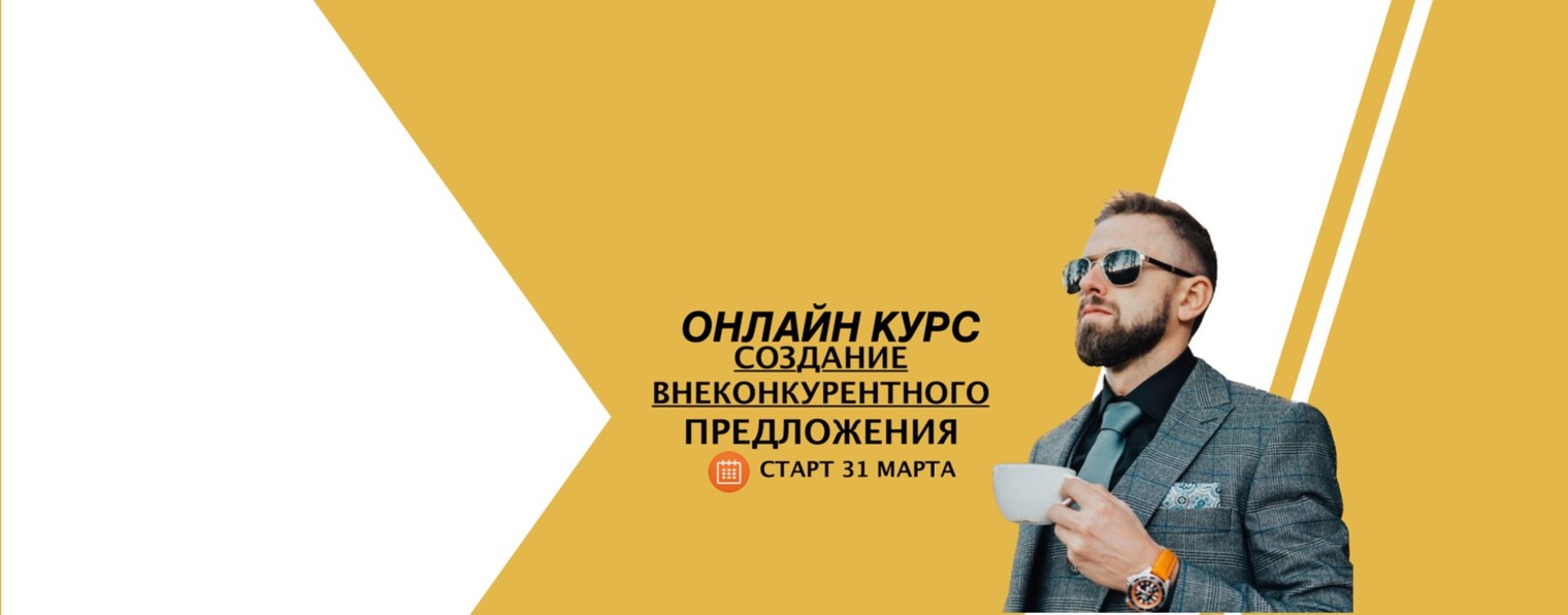 Алексей Верютин