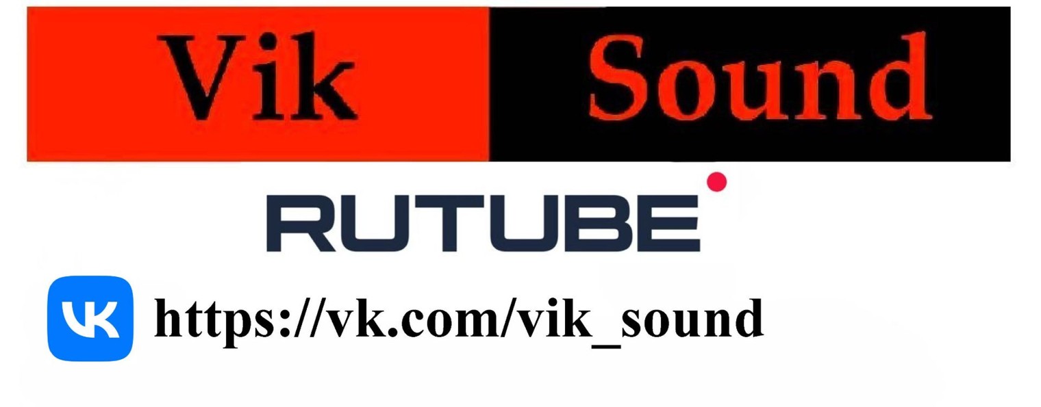 Vik_Sound