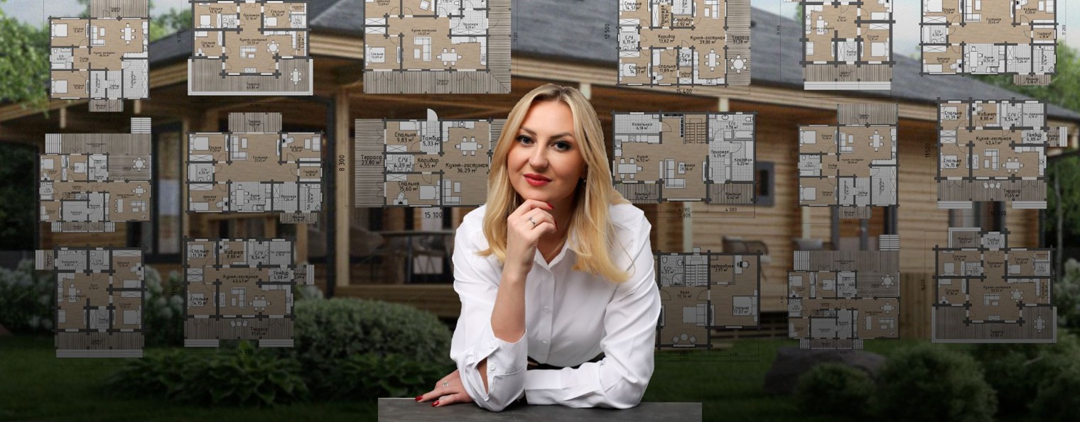 Сибирский дом | Строй с Кэт