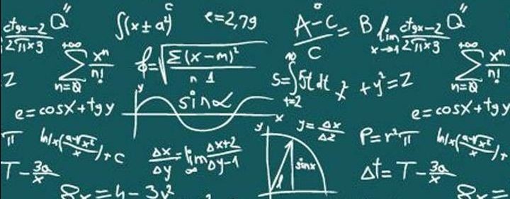 Дарья | Репетитор по математике