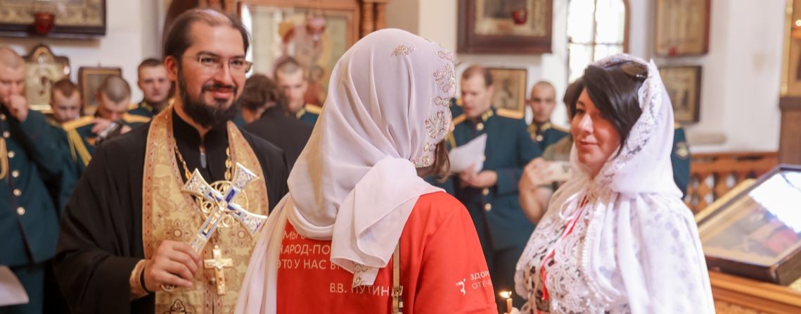 Личная Траектория