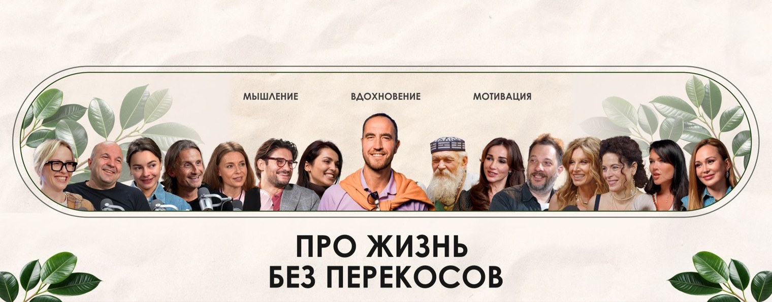 Рауф Асадов