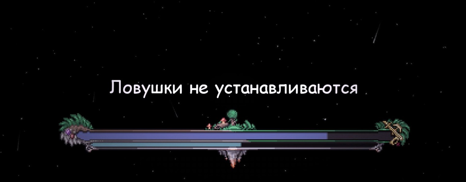 Культист Призыватель