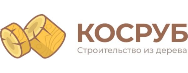 Компания Косруб