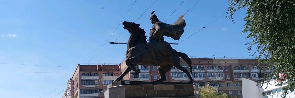 Зелёный Берег