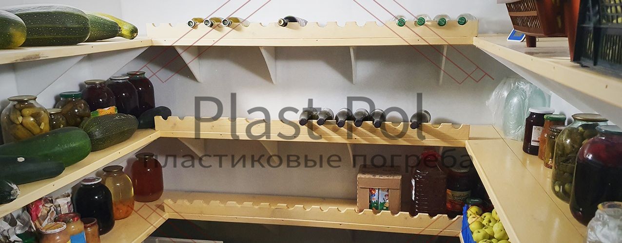 ПластПол