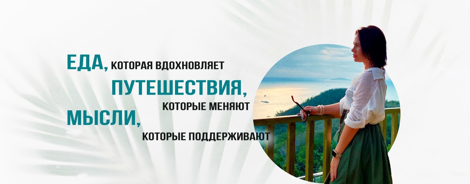 Жизнь Обычного Кулинара