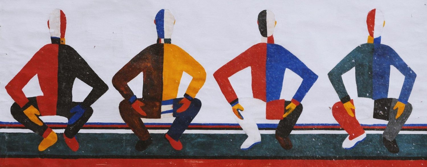 МАКС МАРКС
