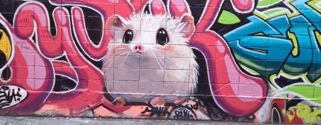 Татьяна Июньская.