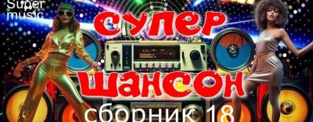 Моё Творчество