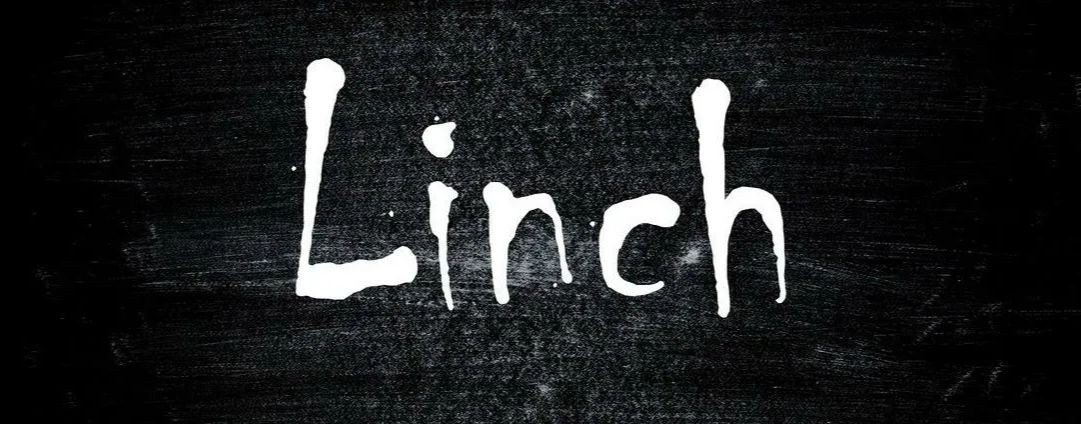 Линч