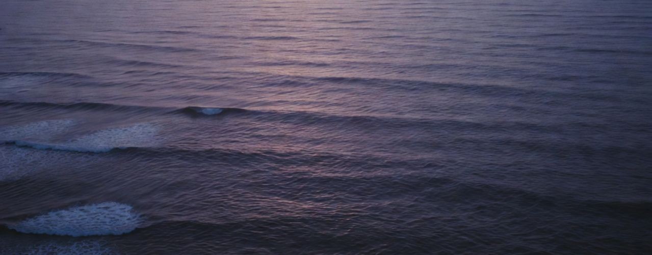 Пульс Океана