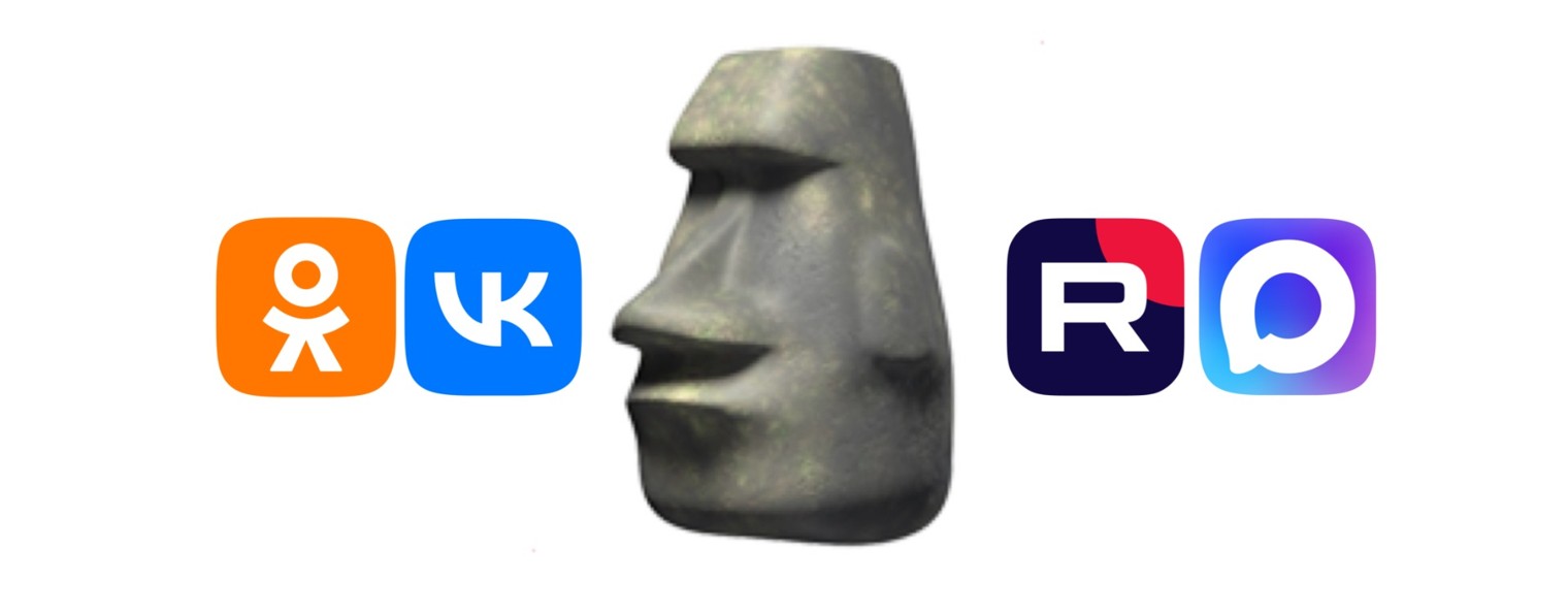 Tim 🗿