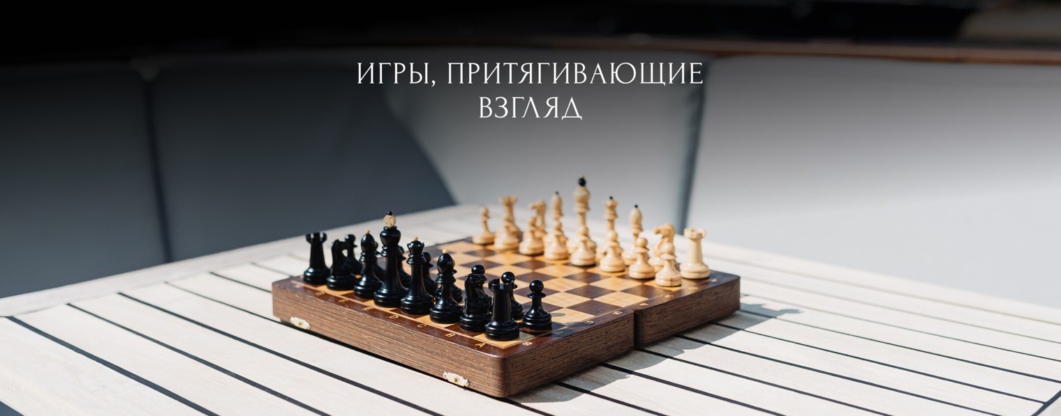 KADUN - мануфактура премиальных игр