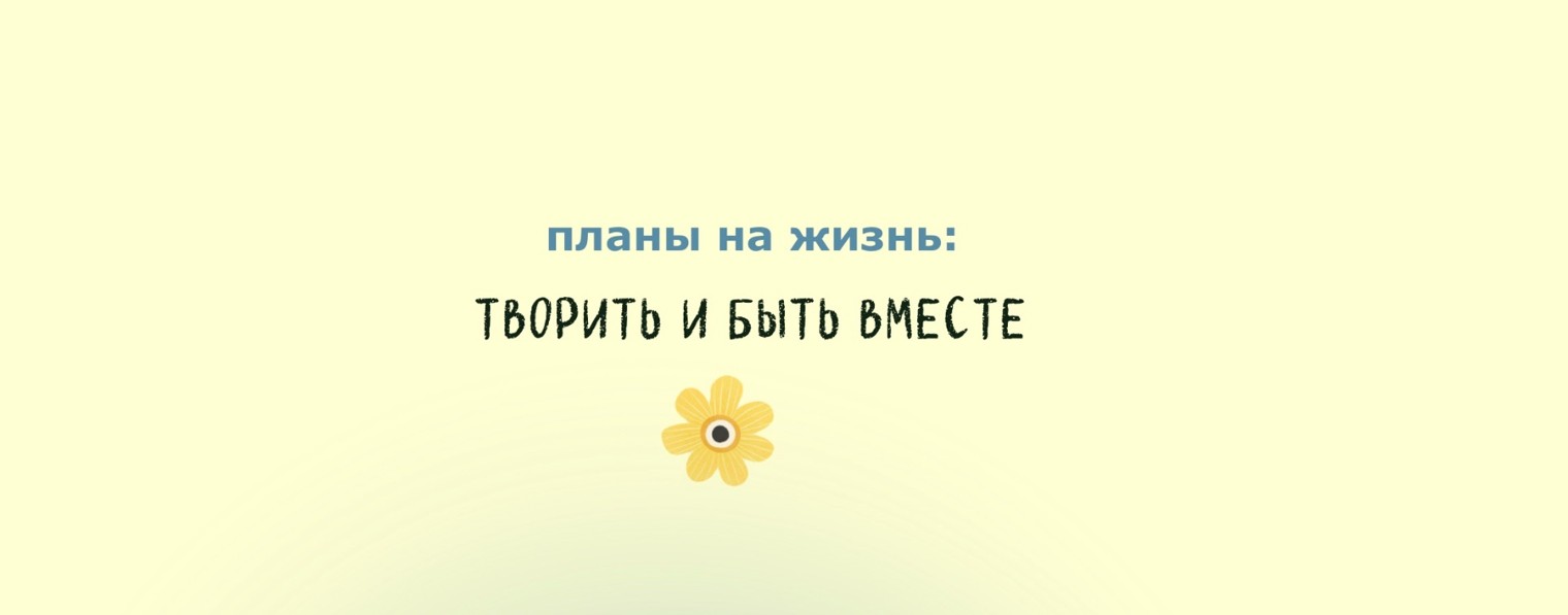 IRABURA