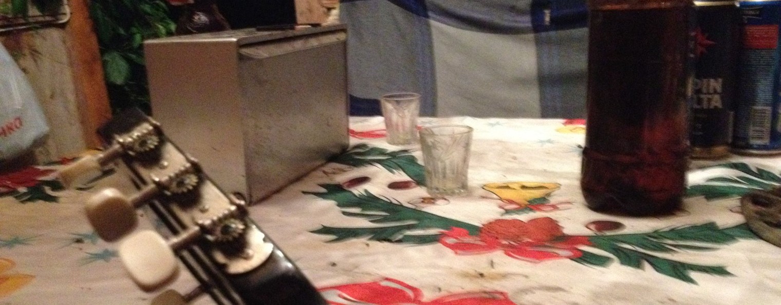 Арать на гитаре 2