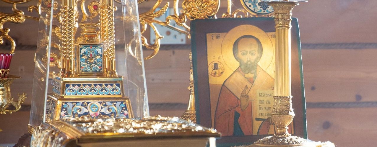 Храм Отрада и Утешение на Каховке