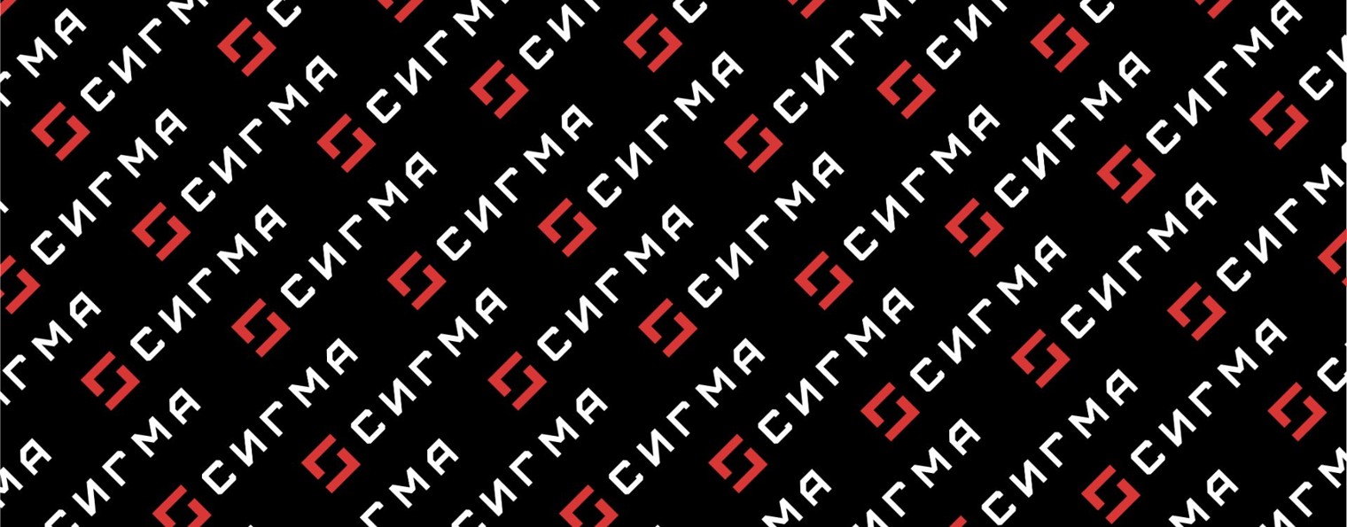 Производство опалубки | Завод Sigma