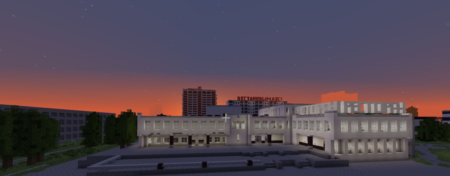 Русские СТАЛКЕРЫ