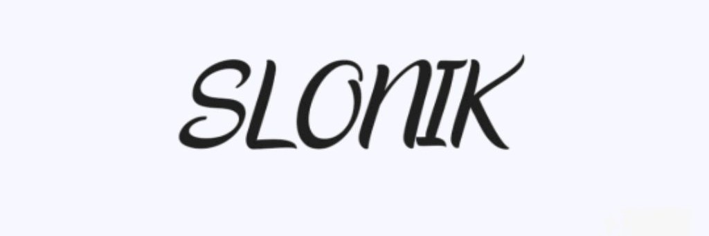 Слоник • Майнкрафт