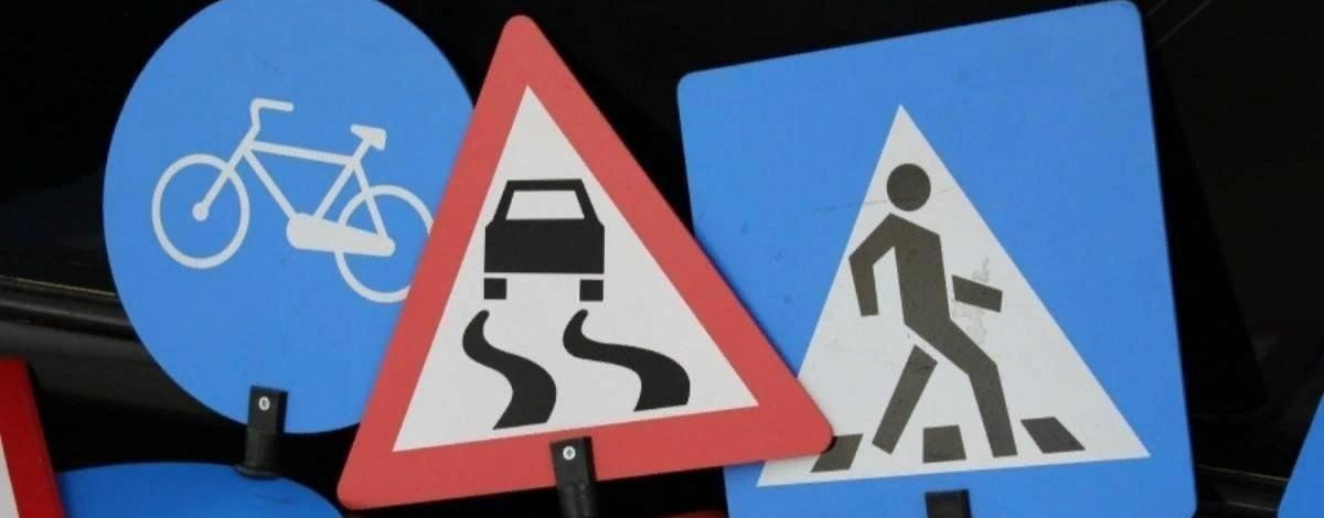 БДД - дорога без опасностей