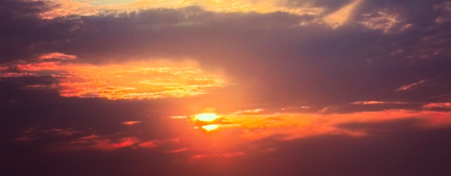 Сознание Без Границ: Взгляд  За Пределы