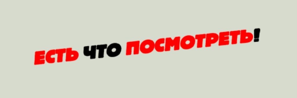 YouTube.ru