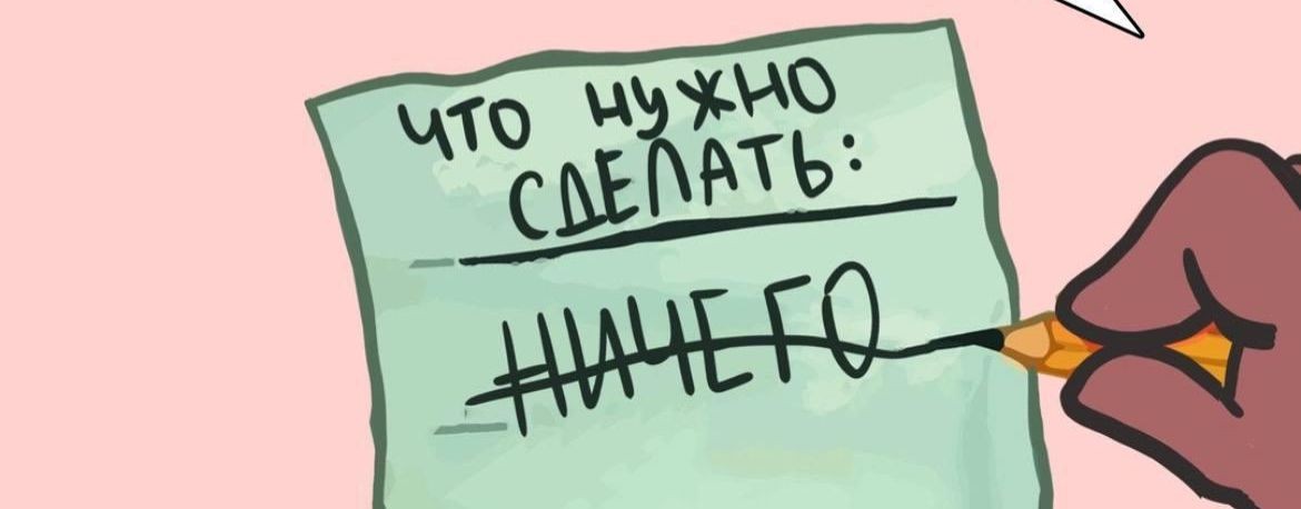 ПРОСТО ВСЕ ПРИКОЛЬНОЕ