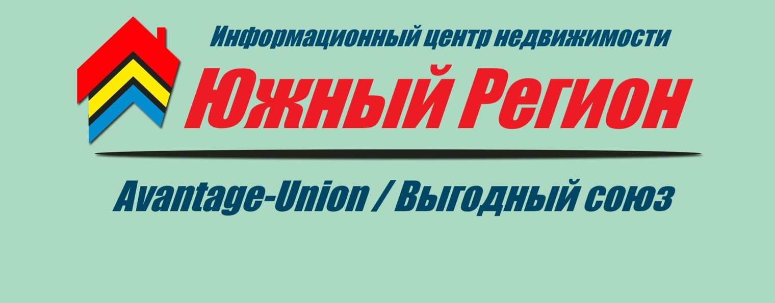 Недвижимость у моря