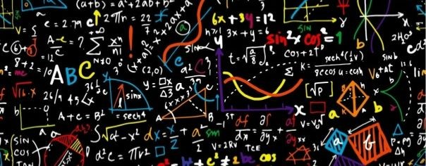 Математика Большакова