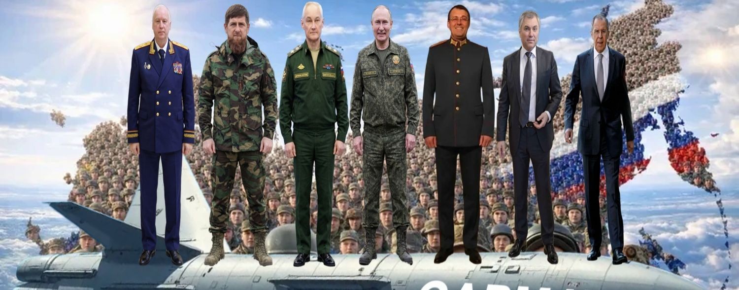 ЕДИНОЕ ОТЕЧЕСТВО  В ГРАНИЦАХ 1945 ГОДА