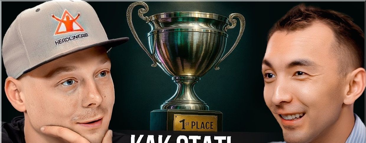 Василий Ткач