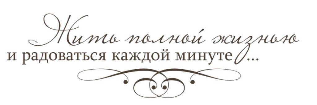Наталья Царева