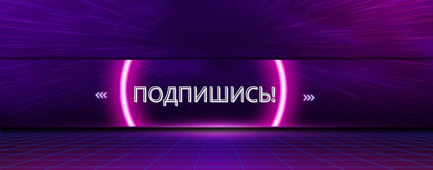 Зубарев NaReZkI 🎬