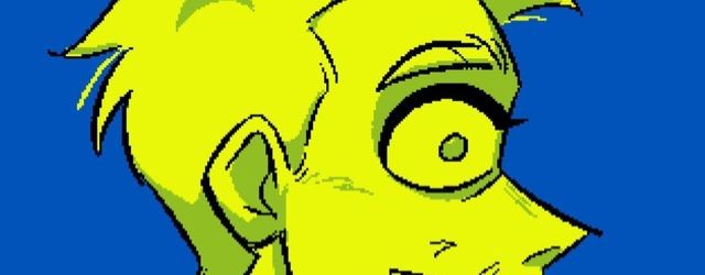 Стинтовский