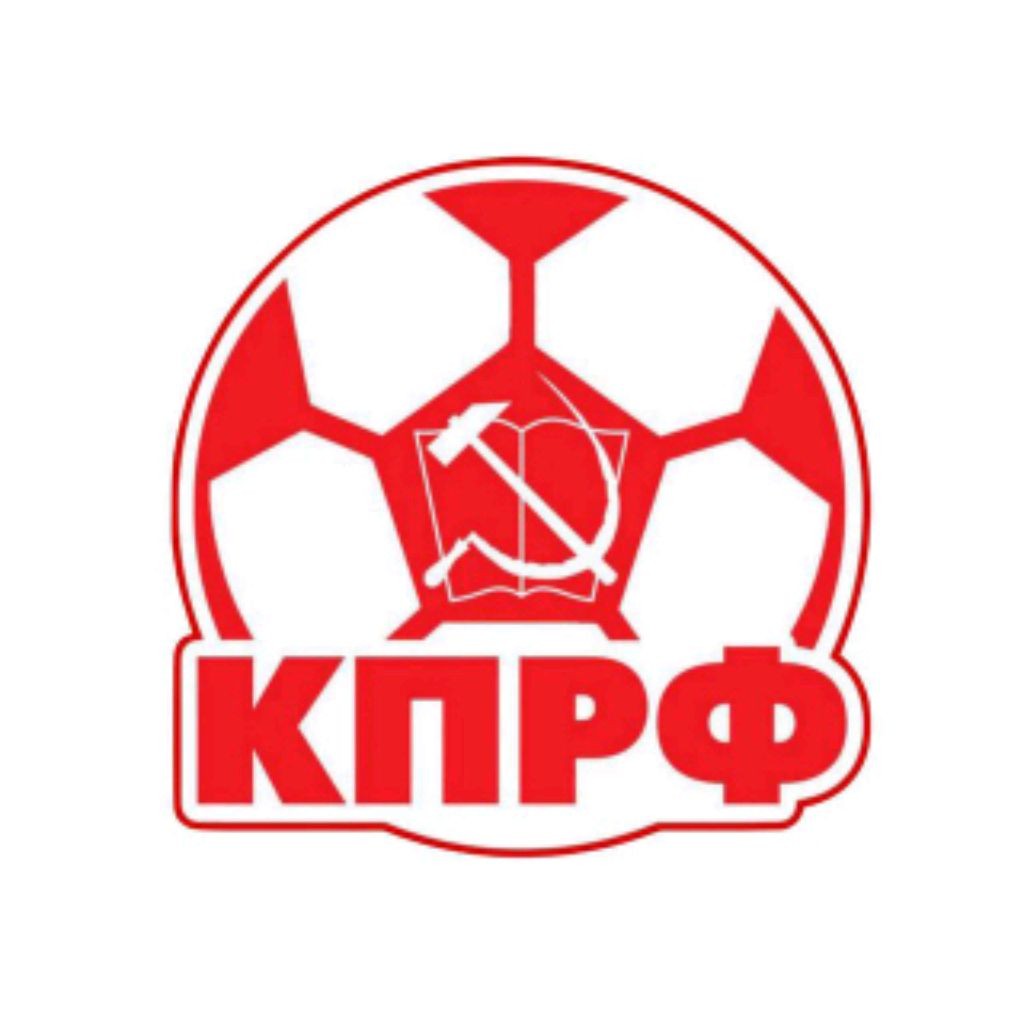 ФК "КПРФ" (г. Санкт-Петербург)