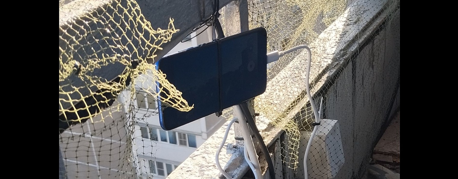 Дорожное видео-наблюдение 2.0 — прямые эфиры