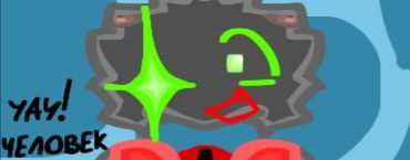 2/2x2x2x2&Forswap(TheRedDoctor)