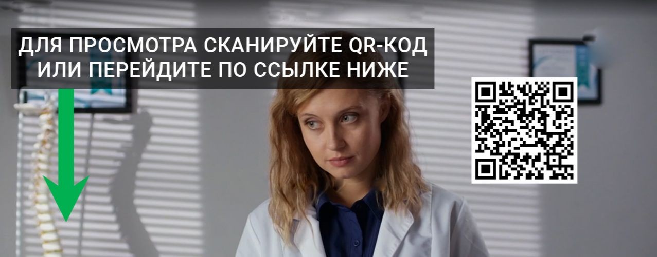 Тот самый день 1, 2, 3, 4 серия (Сериал 2026)