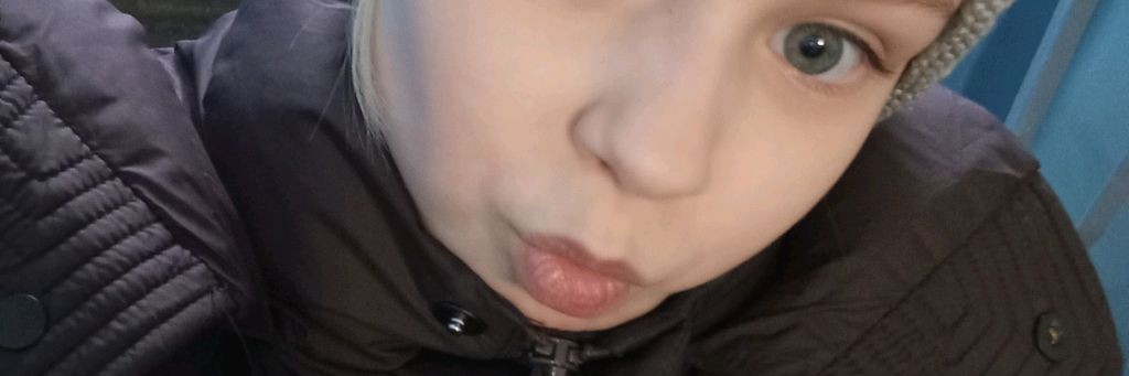 Милая/Каринка+