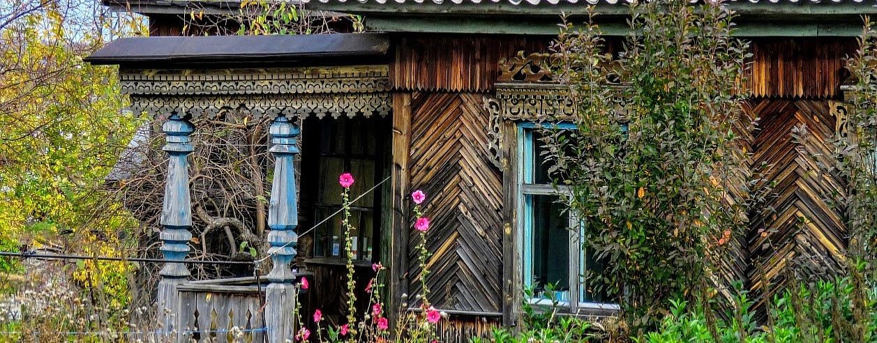 Про  Кемерово - Кузбасс!