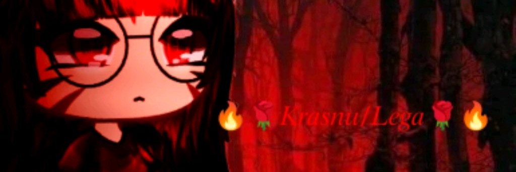 🔥🌹𝐾𝑟𝑎𝑠𝑛𝑢/ Р̷е̷д̷и̷🌹🔥