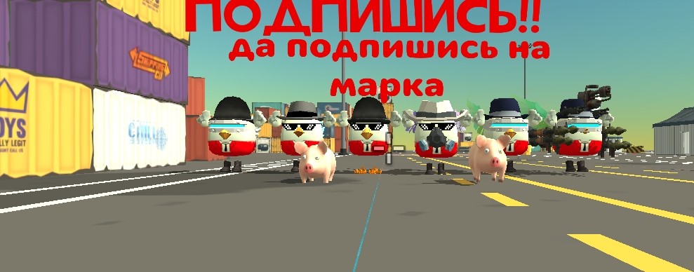 Марк Из 2026 Года 1028K