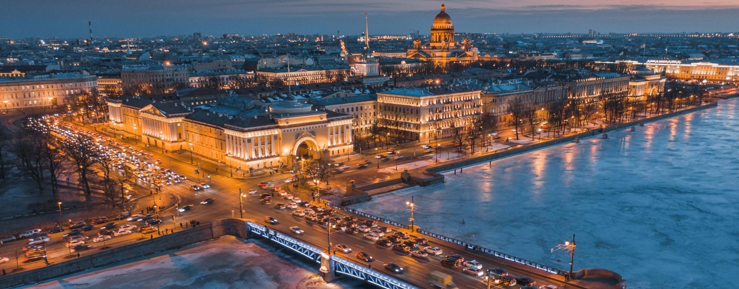 Прогуляемся по городу