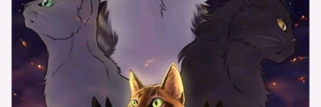 Грозовая Звезда КВ