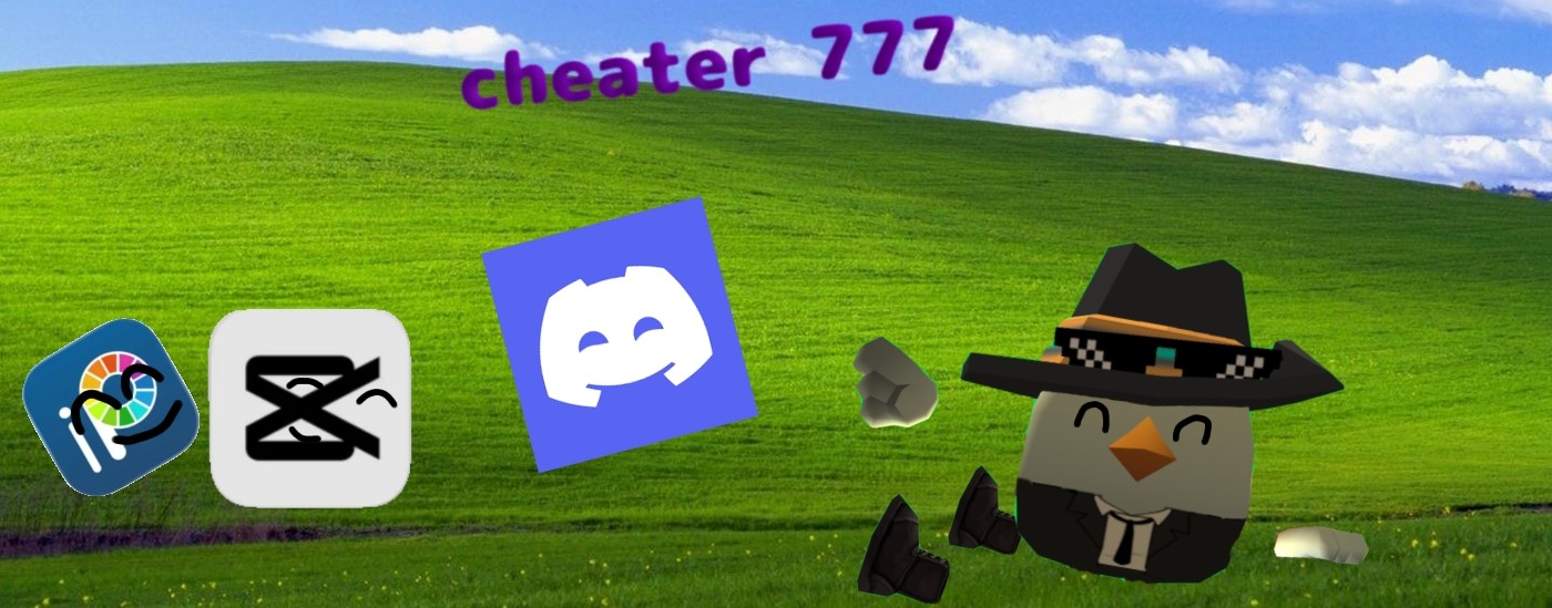 𝕔𝕙𝕖𝕒𝕥𝕖𝕣 𝟟𝟟𝟟(🦆🇦🇷=👍🥳)