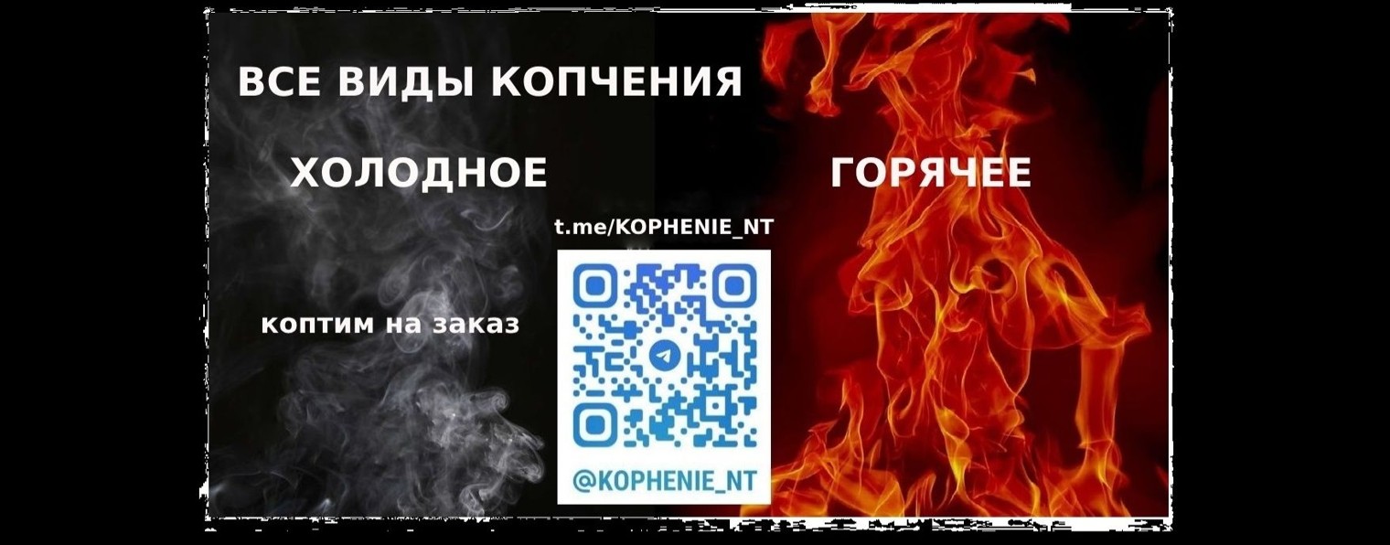 Корецкий Алексей