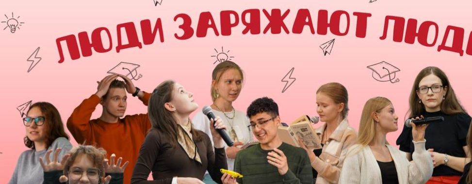 Мастерская вкусной речи