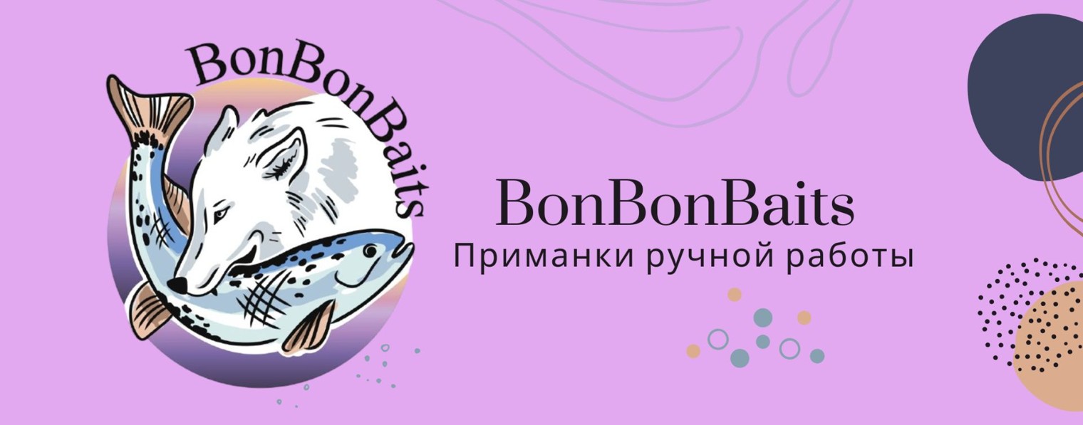 BonBonBaits