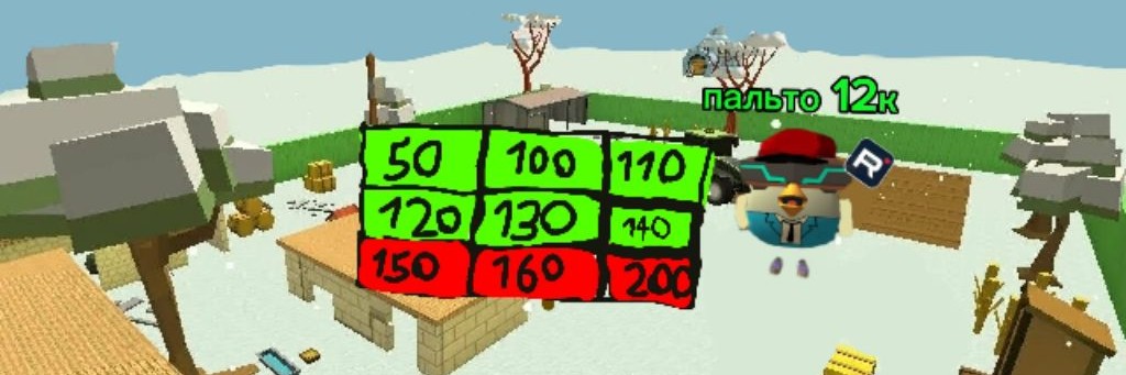 🇷🇺Пальто 12к OFFICIAL😎✅(😾🟪=🤮)